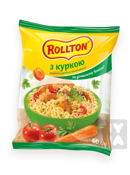 Rollton 60g Vegetable | HYHA