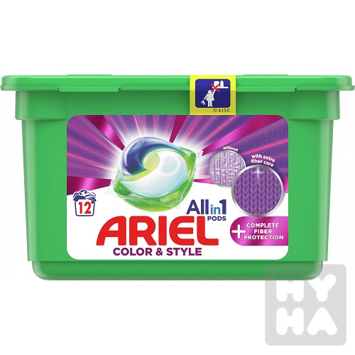 Ariel all in 1 kapsle 12ks Color | HYHA