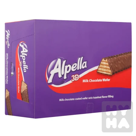 Alpella 3D milk chocolate wafer | HYHA