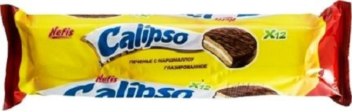 calipso 240g socola | HYHA