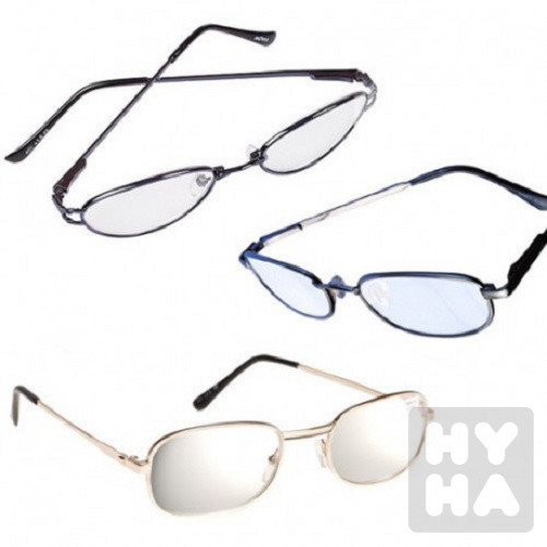 Bryle na cteni/kinh lao(D30) | HYHA